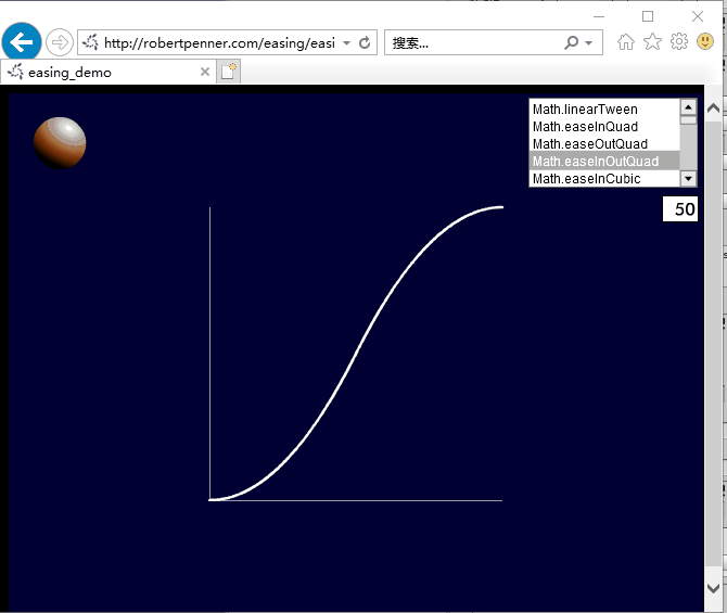 DoTween - SetEase枚举总结_setease(ease.inquad)-CSDN博客