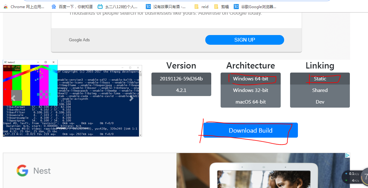视频格式无损快速转换——ffmpeg（mkv等转mp4）ffmpeg无损转换格式 Csdn博客 