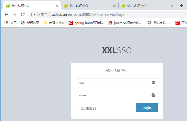 分布式单点登录框架XXL-SSO(一)入门_xxl.sso.redis.address-CSDN博客