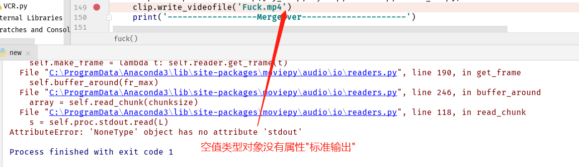 解决问题 Moveipy 出现 Nonetype Object Has No Attribute Stdoutint Object 