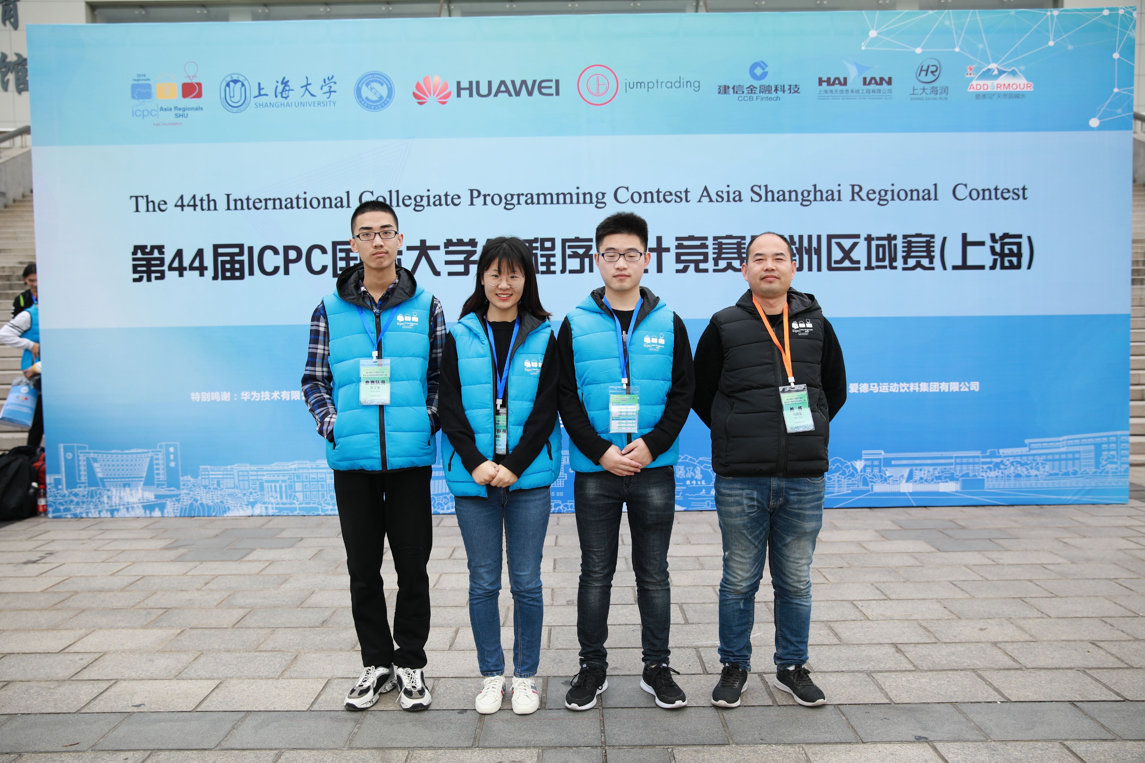 AYIT-ACM实验室_安阳工学院acm-CSDN博客