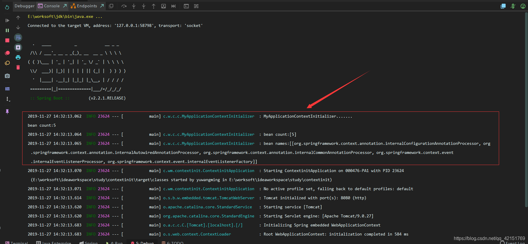 Spring 中applicationcontextinitializer使用 Applicationcontextinitializer作用 Qq 42151769的博客 Csdn博客