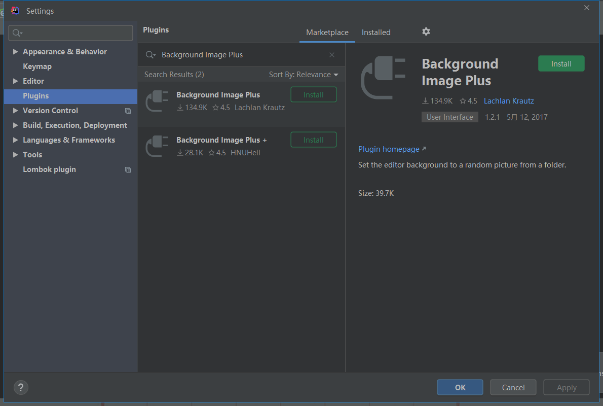 IDEA必备插件系列-Background Image Plus （编辑器背景图） - 程序员大本营