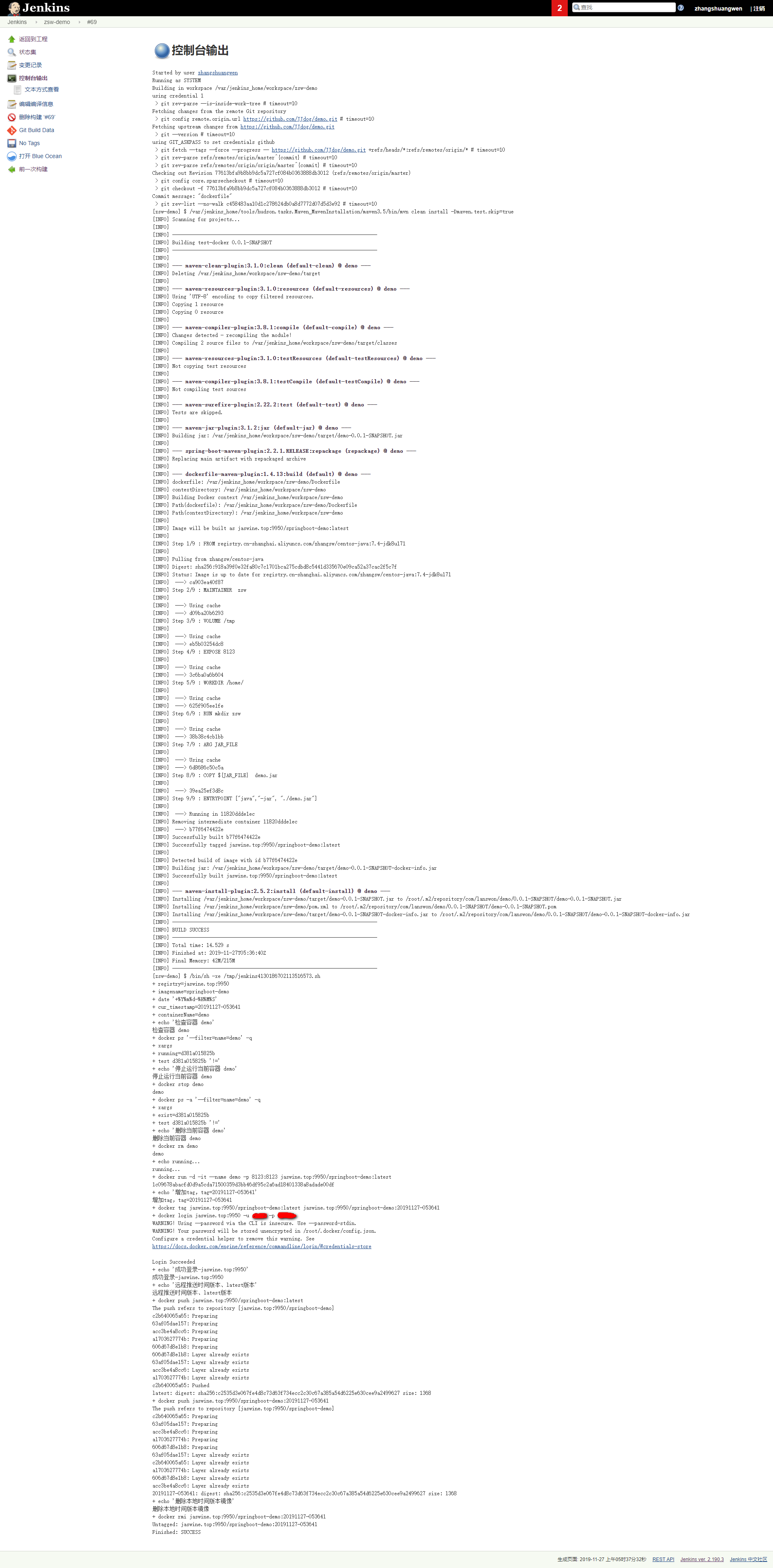 学习docker6 Springbootdockerfile Maven Pluginjenkins 持续发布 镜像并推送镜像库 