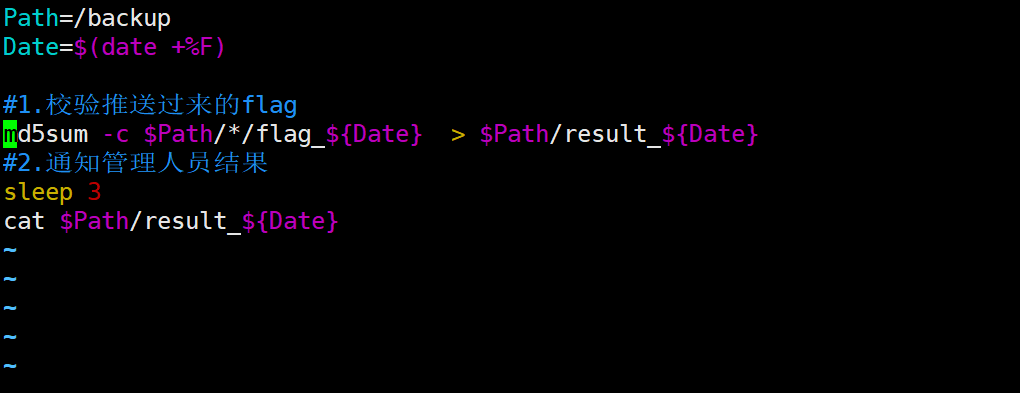 综合架构rsync备份_rsync 备份架构-CSDN博客