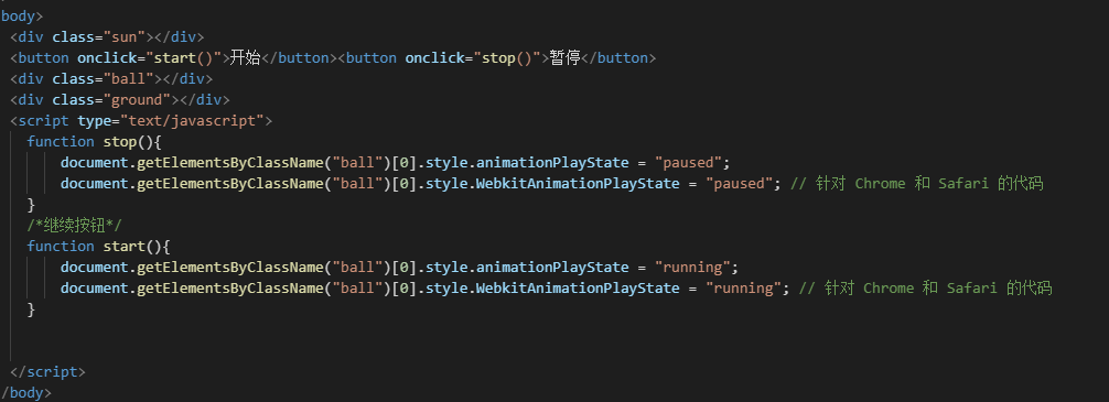 Css3动画 小球滚动 ，js控制动画暂停js按下鼠标左键小球停止移动 Csdn博客 