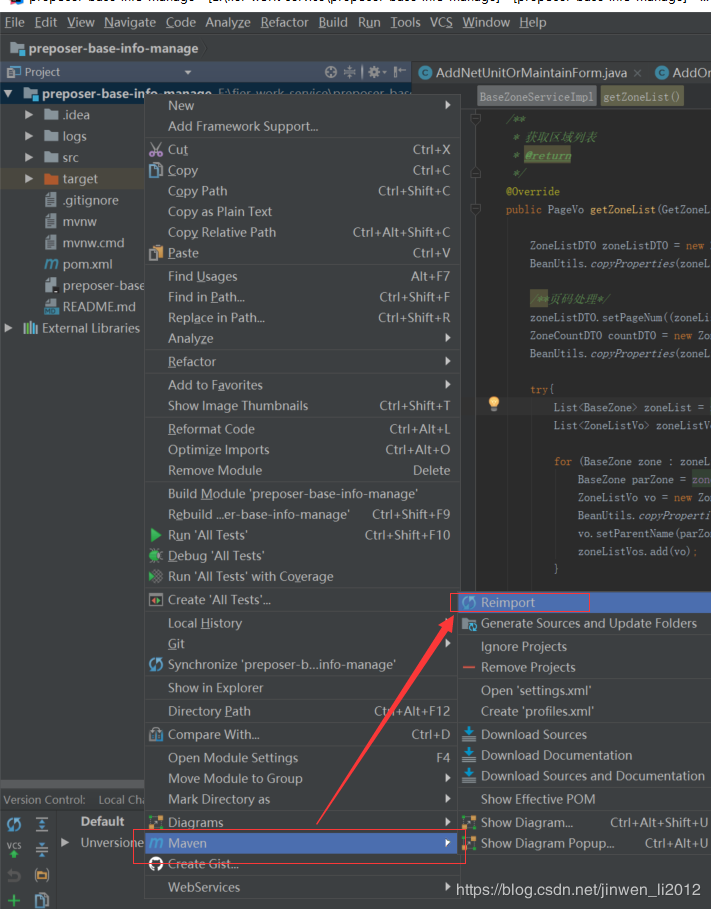 IDEA mvn 命令作用介绍_mvn idea:idea的作用-CSDN博客