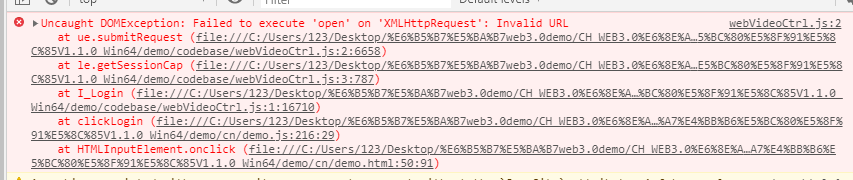 海康卫视web3.0遇到的问题总结。_海康isapi登录-CSDN博客