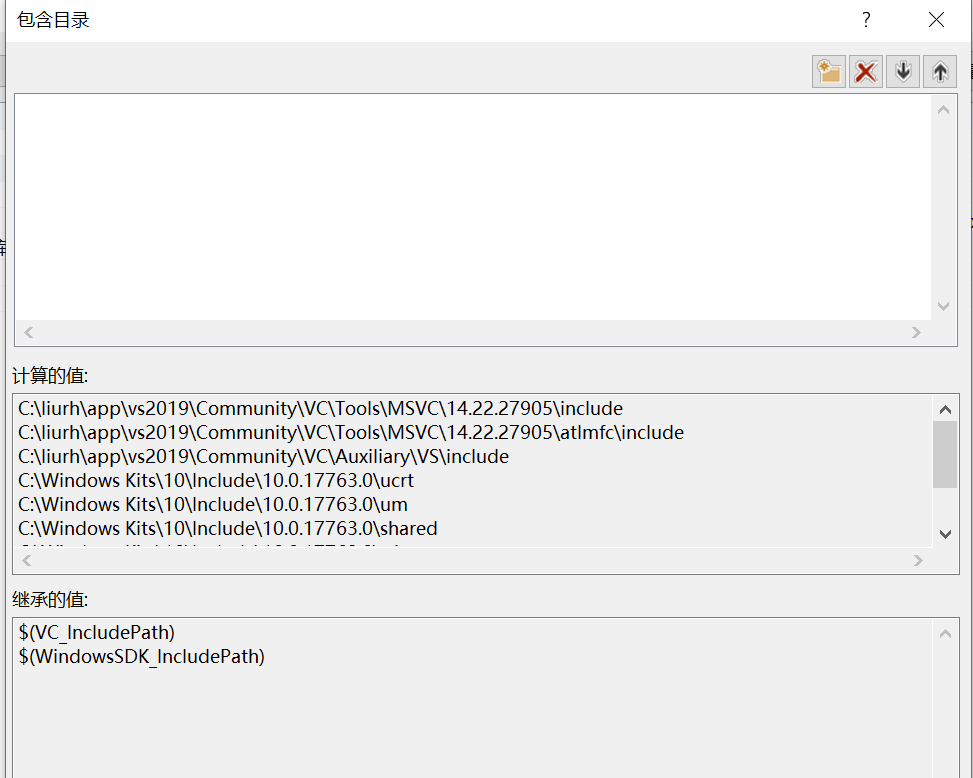 LNK2001:无法解析外部符号_sprintf与LNK1104：无法打开文件“kernel32.lib”_严重性代码说明项目文件行 错误lnk1104无法打开文件“kernel32.lib ...