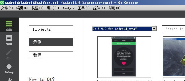 安装Qt常见错误及解决办法_warning: qml import could not be resolved in any o-CSDN博客