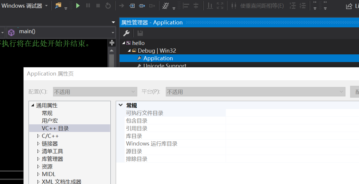 LNK2001:无法解析外部符号_sprintf与LNK1104：无法打开文件“kernel32.lib”_严重性代码说明项目文件行 错误lnk1104无法打开文件“kernel32.lib ...