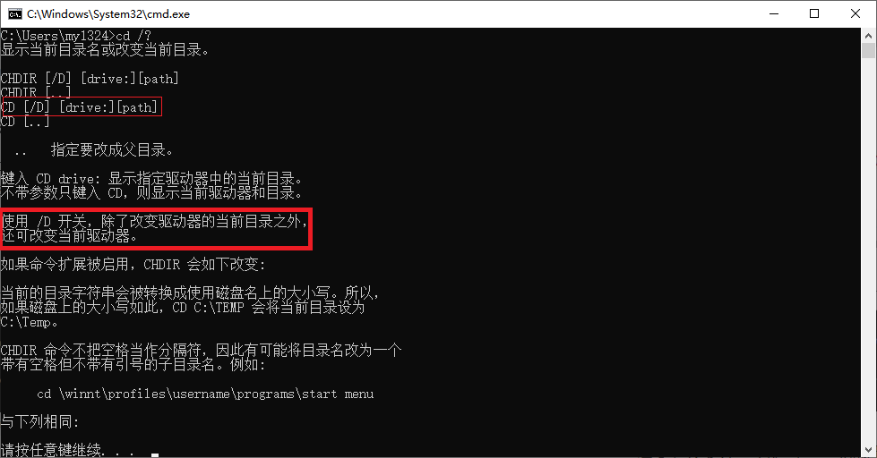 Qt5程序打包发布（Windows版）（一）_clion qt5 windows打包-CSDN博客