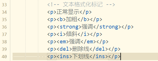 Html5css Html基础文本控制标记图像标记文本标记和图像标记的混合应用htmlmamiou的博客 Csdn博客 
