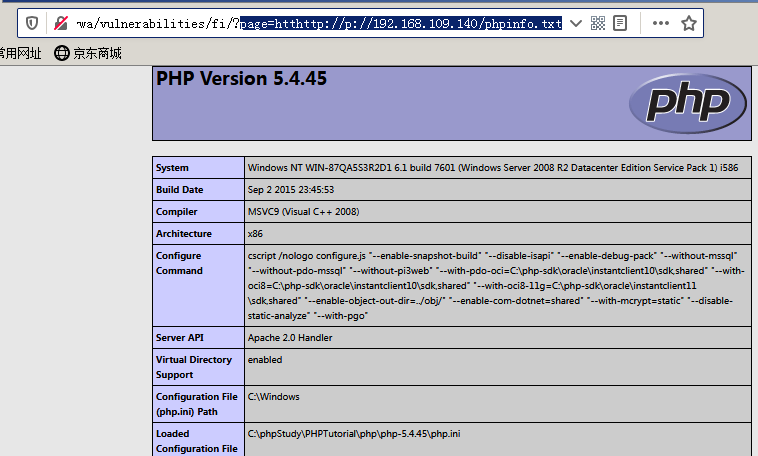 DVWA系列之File Inclusion(文件包含)源码分析及漏洞利用_dvwa文件包含漏洞原理与利用-CSDN博客