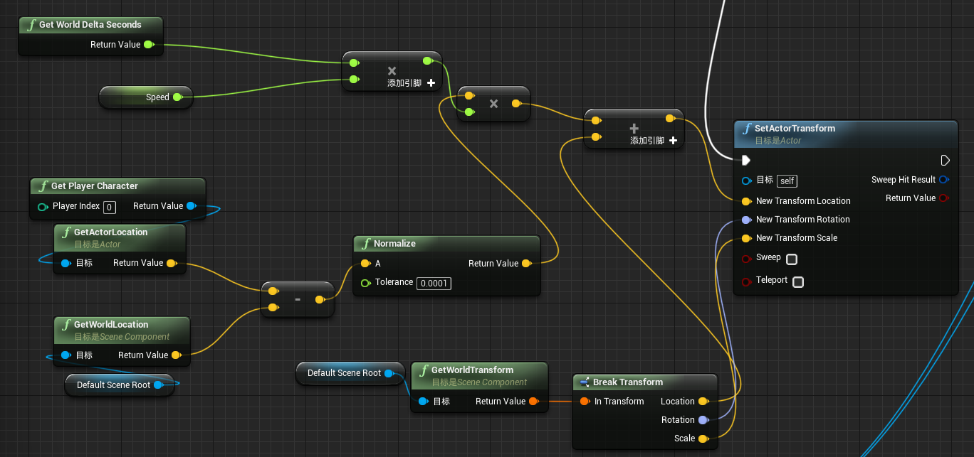 UE4蓝图物体跟随玩家移动_ue蓝图物体跟随-CSDN博客