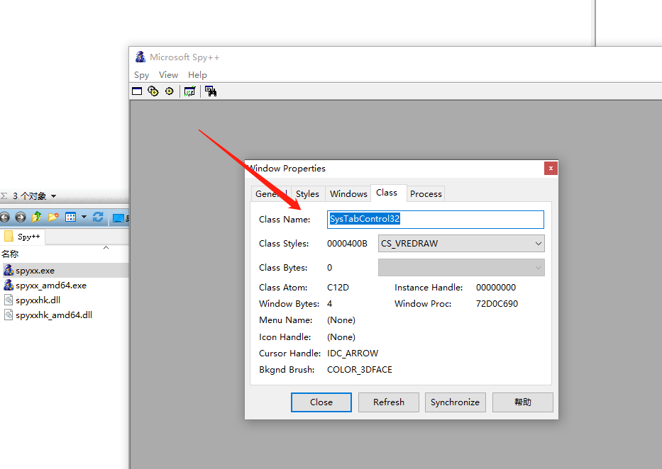 SendMessage、PostMessage、keybd_event 发送键盘事件 及 虚拟键码表_sendmessage发送键盘-CSDN博客