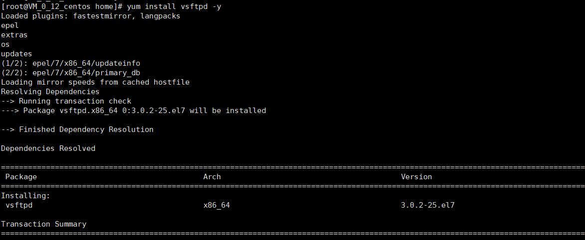 Linux 如何搭建FTP服务器(vsftpd)_在linux上搭建vsftp-CSDN博客