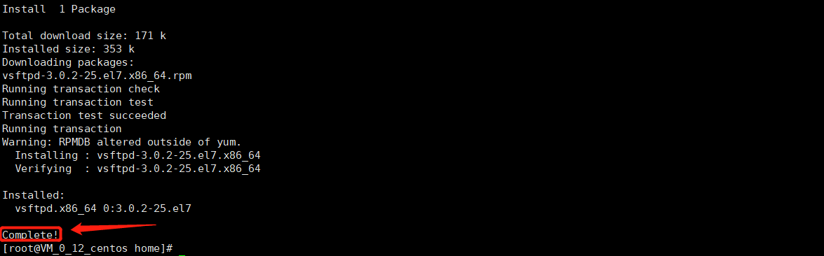 Linux 如何搭建FTP服务器(vsftpd)_在linux上搭建vsftp-CSDN博客