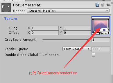 Unity3D相机渲染-灰度_unity webcamtexture灰度-CSDN博客