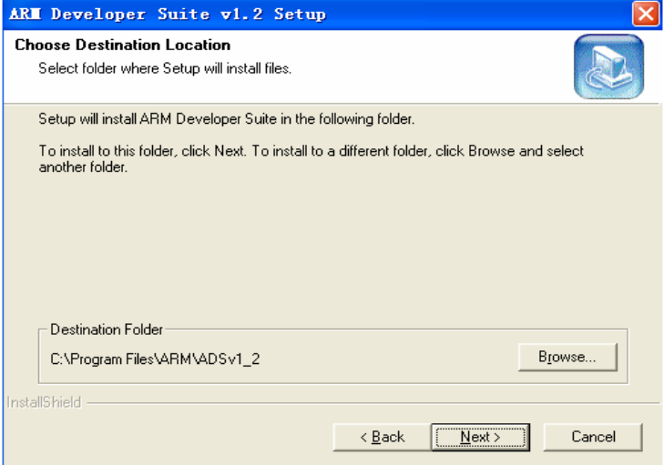 ADS（Arm Developer Suite）安装的坑！-CSDN博客
