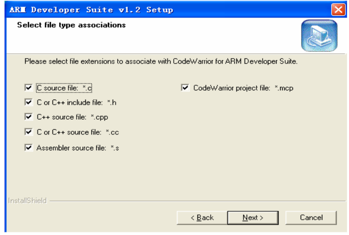 ADS（Arm Developer Suite）安装的坑！-CSDN博客