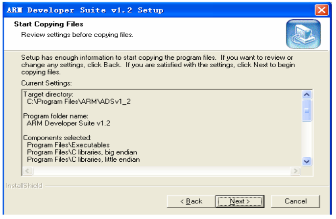 ADS（Arm Developer Suite）安装的坑！-CSDN博客