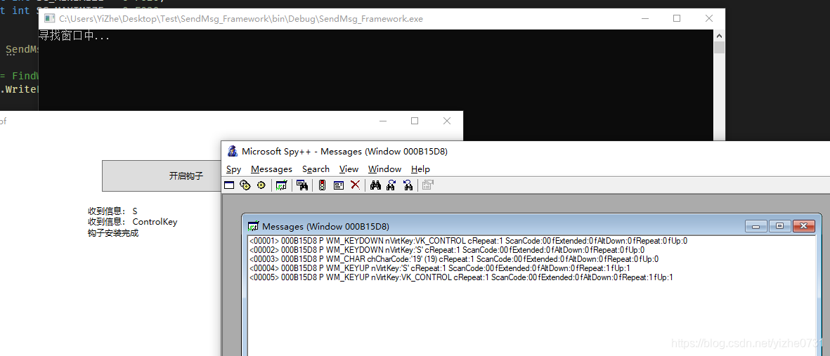 Sendmessage、postmessage、keybdevent 发送键盘事件 及 虚拟键码表sendmessage发送键盘 Csdn博客