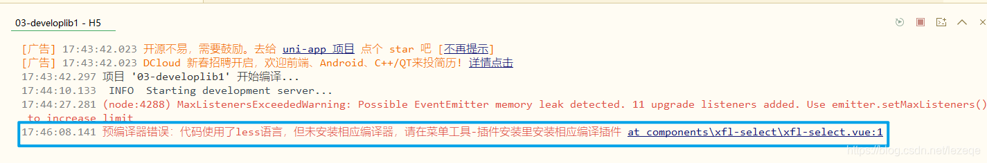 解决预编译器错误:代码使用了less语言,但未安装相应编译器 苹果电脑预编译器错误 代码使用了less语言 但未安装相应的编译器插件 正在从插件 Csdn博客