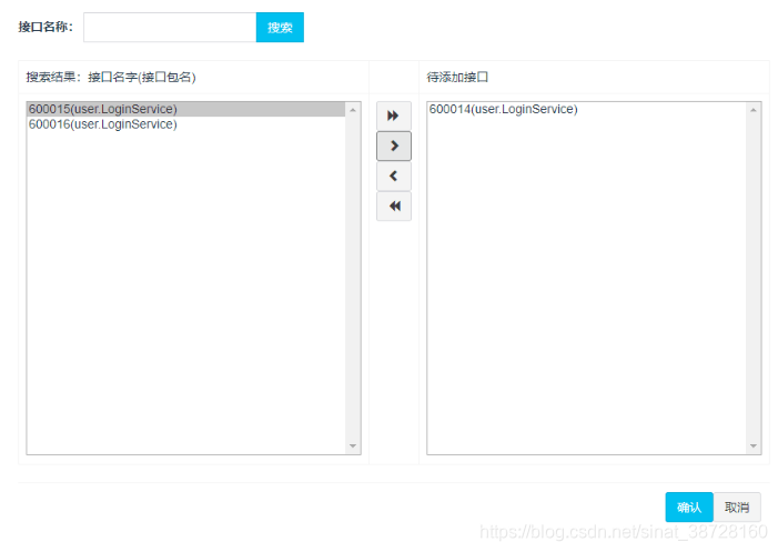 Vue实现左右多选框vue左右选择left Right Select Csdn博客