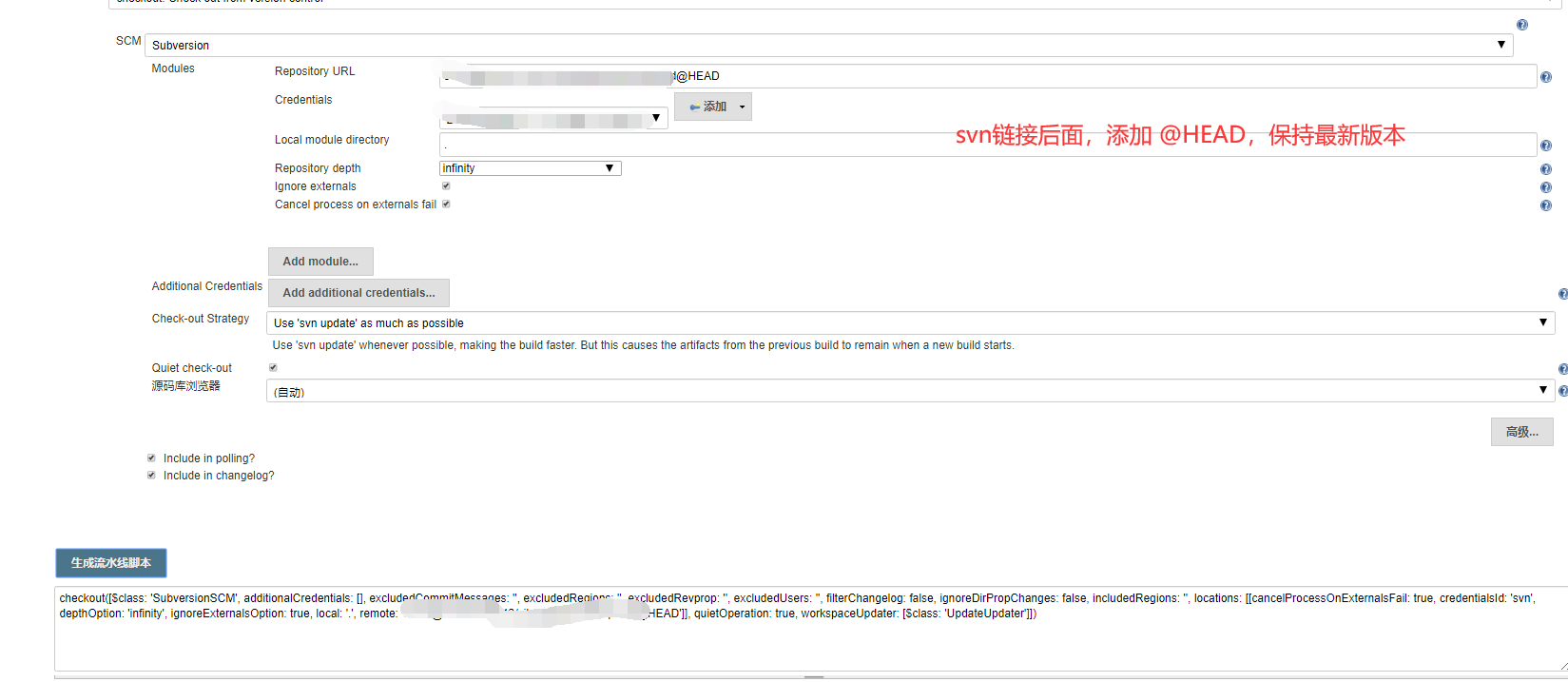jenkins pipeline 配置与使用（svn版）_jenkins pipeline svn-CSDN博客