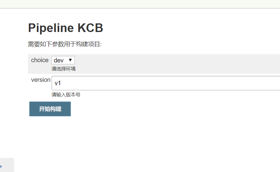 jenkins pipeline 配置与使用（svn版）_jenkins pipeline svn-CSDN博客