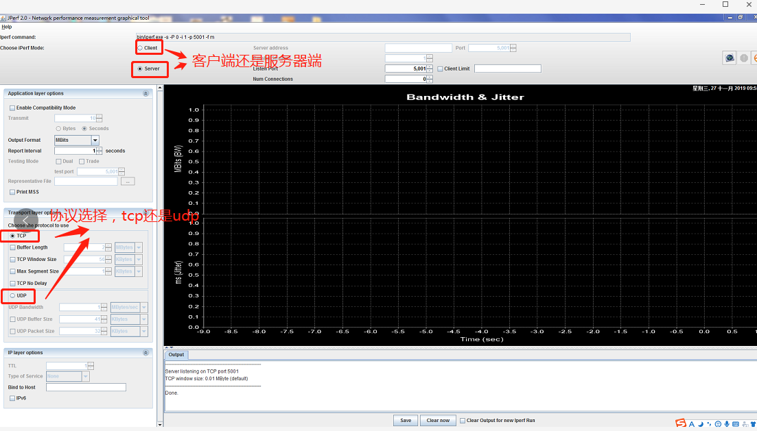 使用iperf&jperf测试Android设备的wifi速率方法_iperf android + jperf使用说明-CSDN博客