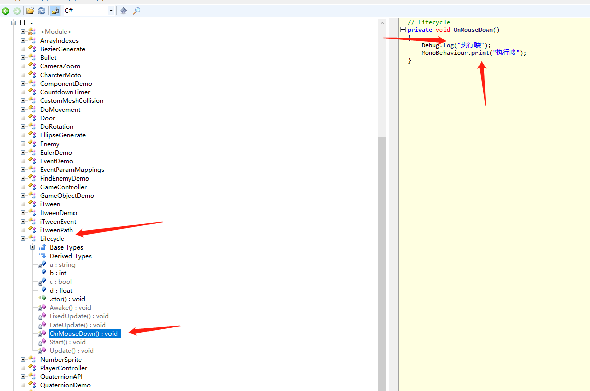 反编译 - ILSpy的使用方法(看Unity源代码的方法)_ilspy使用教程实例-CSDN博客