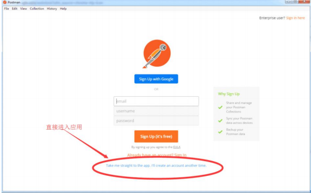 postman介绍_postman官网-CSDN博客