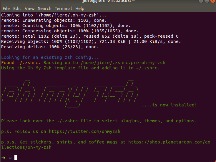 【Ubuntu】终端高亮_ubuntu终端高亮-CSDN博客