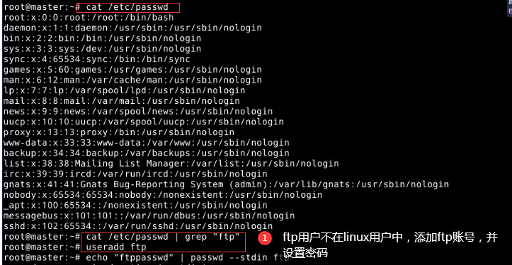 西南科技大学Linux实验名称：实验二 Linux环境网络管理_当hosts.all和hosts.deny中的配置有矛盾(例如对同一个网络服务,一个配置允许访问,-CSDN博客