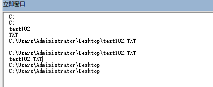 VBA每日一练（22），VBA 的 scripting 类库 (scrrun.dll) 和 fso 详细学习_vba scripting-CSDN博客