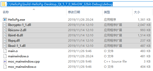 Qt5程序打包发布（Windows版）（一）_clion qt5 windows打包-CSDN博客