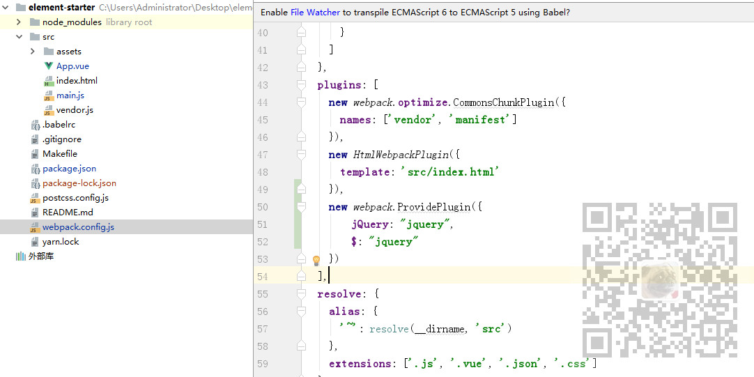 ElementUI项目中怎样引用Jquery_elementui 使用jquery-CSDN博客