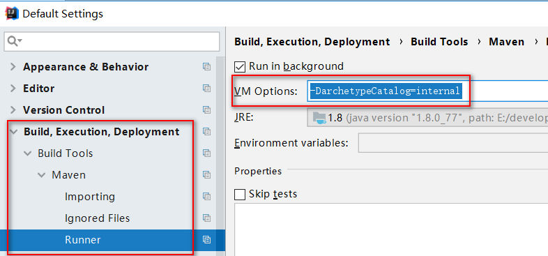 idea创建maven工程src下带java resource_idea怎么创建src目录下resources-CSDN博客