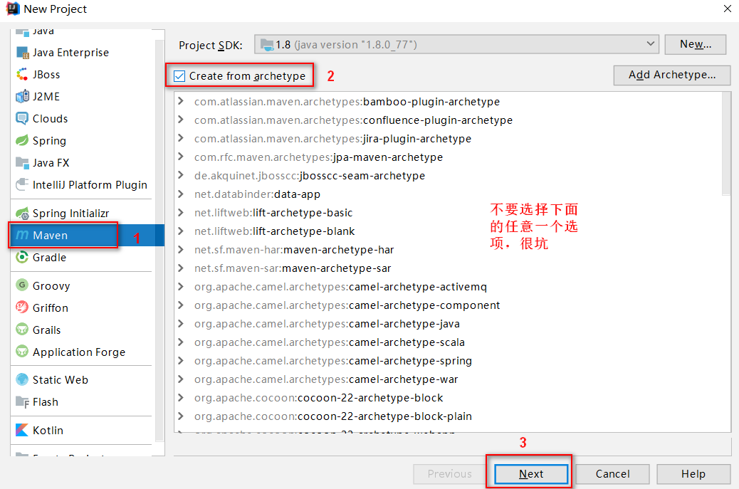 idea创建maven工程src下带java resource_idea怎么创建src目录下resources-CSDN博客
