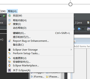 各版本Eclipse安装WindowBuilder_eclipse4.14.0对应windowbuilder版本-CSDN博客
