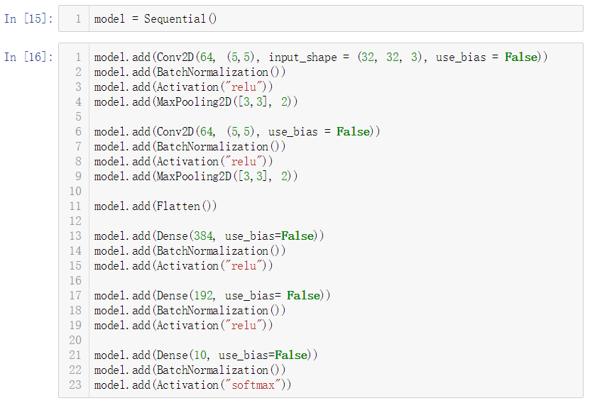 tensorflow 之 bn - keras_karas bn-CSDN博客