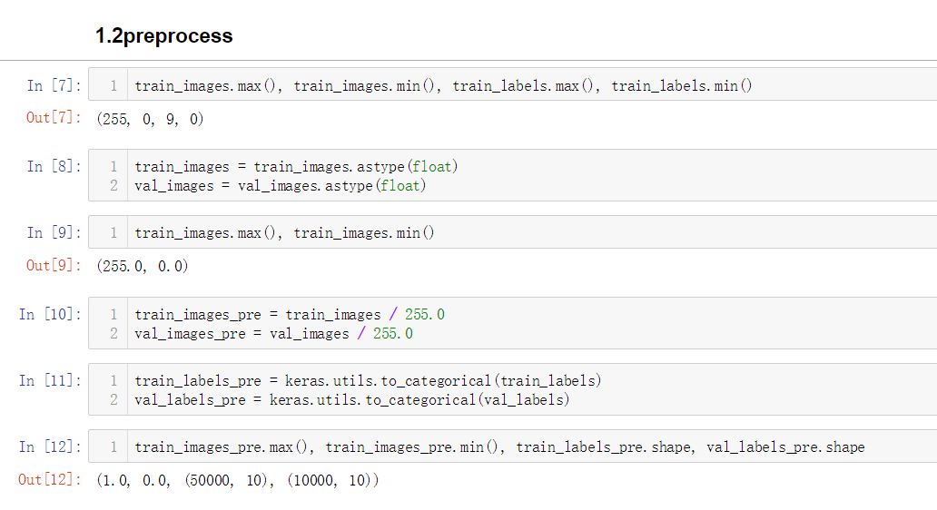 tensorflow 之 bn - keras_karas bn-CSDN博客