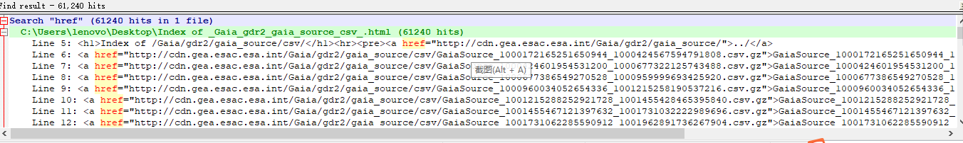 批量下载网页链接 Csdn博客