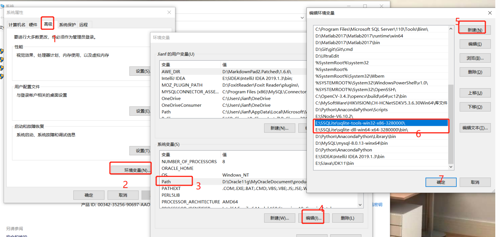 Sqlite数据库的使用——利用命令行或navicat Premium创建数据库使用navicat Premium如何创建sqlite数据库 Csdn博客 