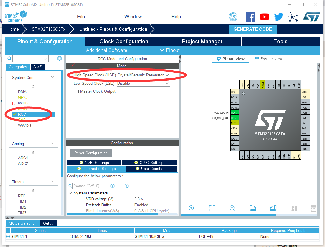Stm32 Cubemx 使用实例教程 Cubemx例程 Csdn博客