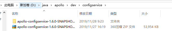 《springcloud学习》 十八 apollo多环境配置文件管理实现(开发+测试+验收+生产)_apollo 配置 生产 开发环境 环境版本同步-CSDN博客