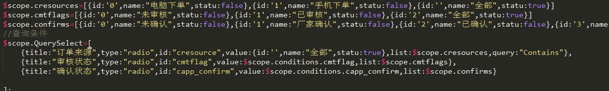 Angular 循环单选框默认选中无效的解决办法 Ng Model 和ng Checkedangularjsradio设置选中状态ng