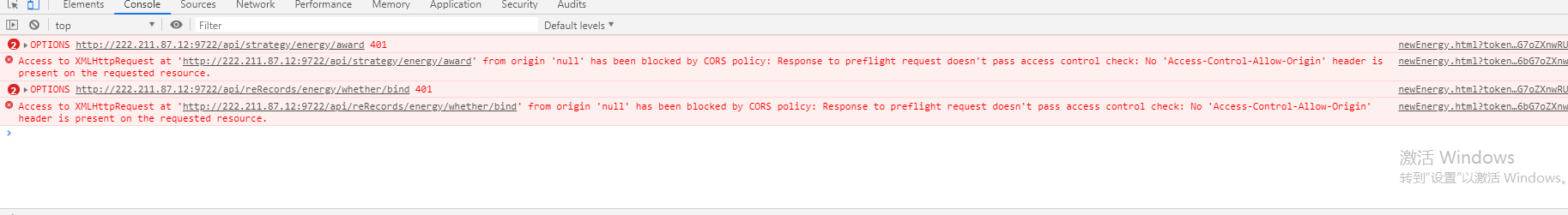 原生小程序接入H5页面，请求后台接口，获取数据_获取微信h5页面内容-CSDN博客